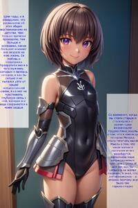 Инцестные Обсесии AI Generated E Hentai Lo Fi Galleries