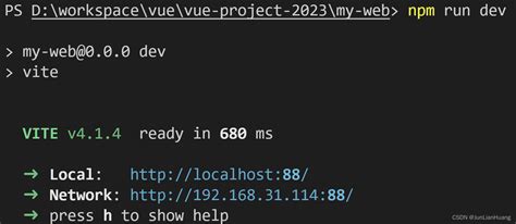 教程 Json Server搭建及使用案例（如果后端接口来不及写，可以使用json Server来代替） Csdn博客