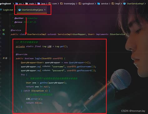 Springboot和vue实现用户登录注册与异常处理——基于springboot和vue的后台管理系统项目系列博客（十三）vue