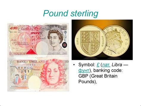 Great Britain Geography Online Presentation