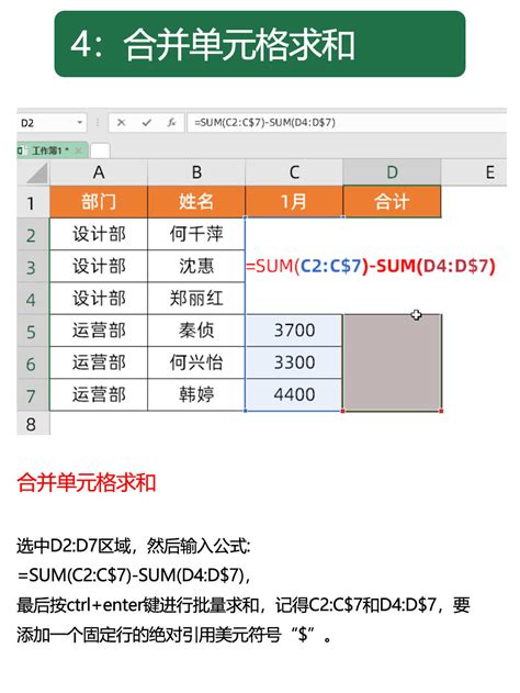 秒知excel 子林 秒知excel 子林 Added A New Photo