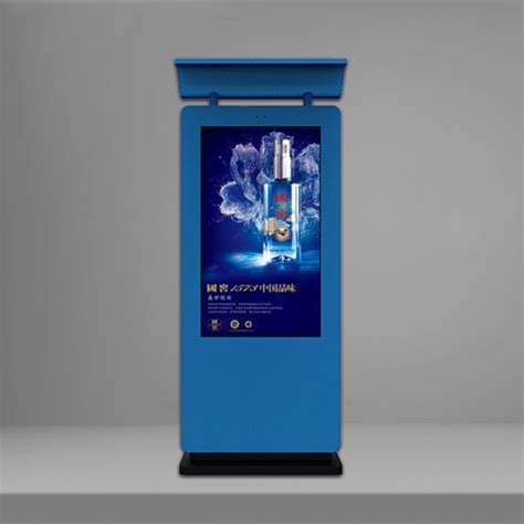 深圳市汉维视科技有限公司