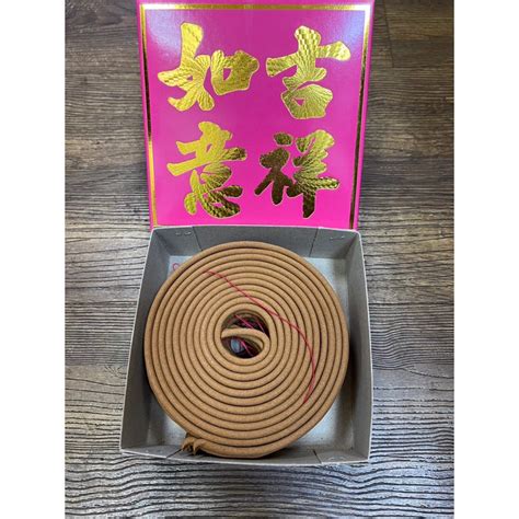 《進發香品》「買五盒送二盒」梢楠香環 24小時、（超商取貨一單多12盒） 蝦皮購物