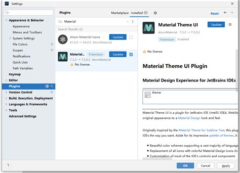 Idea最强美化插件：material Theme Ui和atom Material Iconsidea图标插件 Csdn博客