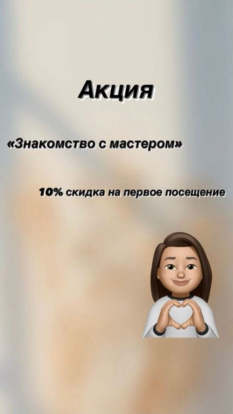 Пин от пользователя Юлія Новіцька на доске Нола Брови Корекция