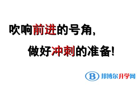 2020年黔西南什么时候中考