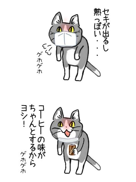 Ver