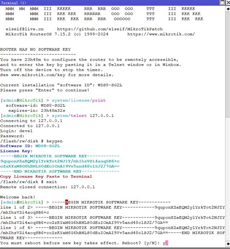 Mikrotikpatchreadmeenmd At Main Mikrotikpatch Hostkita Git