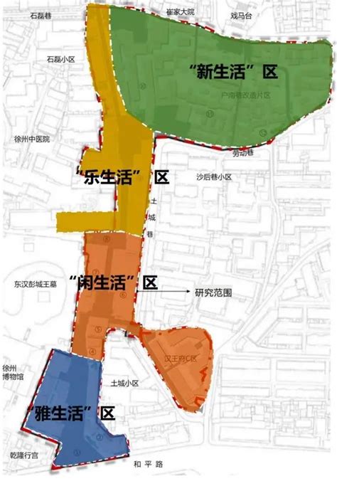 展现徐州文脉风华彭城七里示范段项目开工建设凤凰网江苏 凤凰网