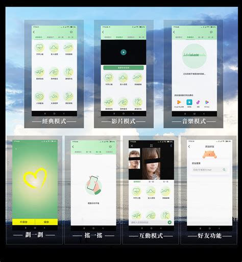 心得 高cp值之ayago Hilce嗨力士app遠端跳蛋 看板sex Ptt網頁版