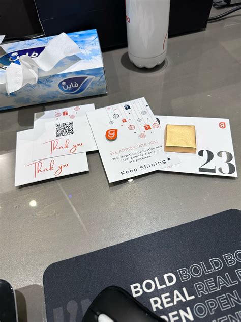 Ayman Bashir On Linkedin Happynewyear Geidea