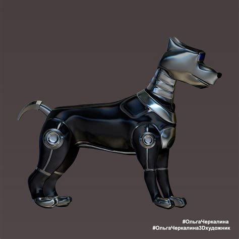 ArtStation - Робопёс для проекта студии #ричардфильм. 3D модель в ZBrush