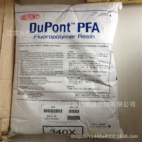 Pfa Hp