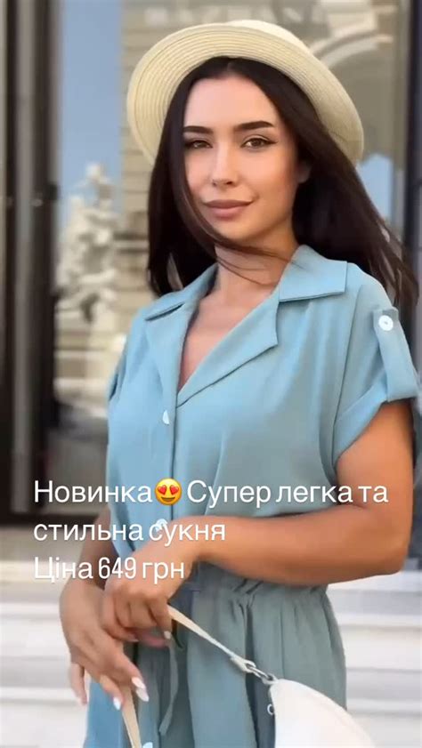 ВЕЛИЙ ВИБІР ДРОПШИПІНГ Elegant Shoppp • Instagram Photos And Videos