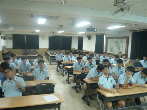 금호고등학교 희망나눔 운동화 그리기
