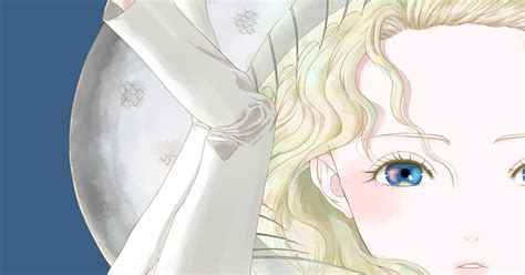 月の子 月の子 二太郎のイラスト Pixiv