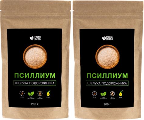 156 отзывов на Псиллиум - шелуха семян подорожника Premium Freshburg ...