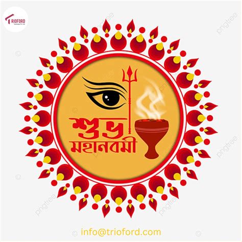 Mahanavami Navratri Blessings Prosperity Festivalwishes
