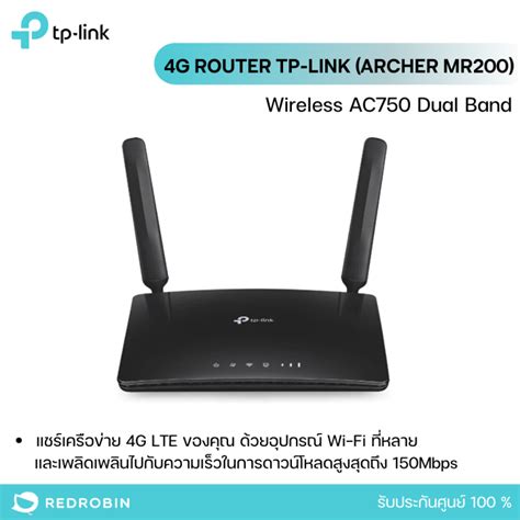 G Router Tp Link Archer Mr Wireless Ac Dual Band Lazada Co Th