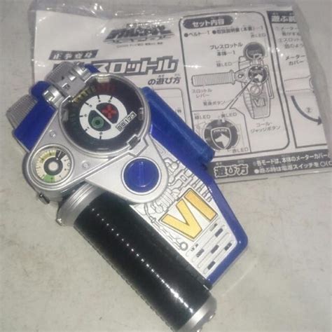 Dx Throttle Brace Deka Break Power Rangers Spd Morpher Tokusou Sentai