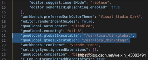 Vscode函数跳转环境搭建（cc） Csdn博客
