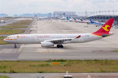 関西空港展望ホール「スカイビュー」レビュー。関空で1番の飛行機見学おすすめスポット とりひこライフ