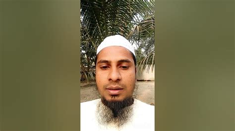 আপনার স্ত্রীর শরীলে কখনো হাত তুলবেন না আল্লাহ তায়ালা সবাইকে বুঝার
