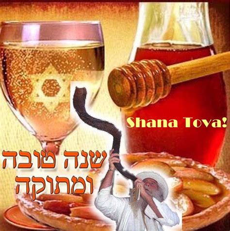 迎接吹角節rosh Hashanah 今年猶太新年吹角節rosh Israel In Taipei