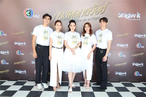 บันเทิง เมย์ ปทิดานำทัพรุ่นเล็กภณ ญดา มีน ตูนประชันรุ่นใหญ่ป๋อบวงสรวงกรงดอกสร้อย