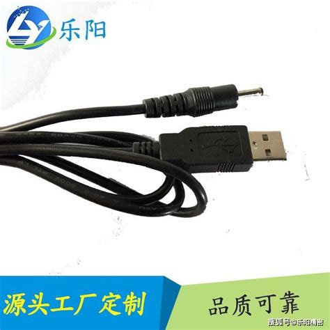 如何来区分mini、micro插头？ Micro Mini 数据线