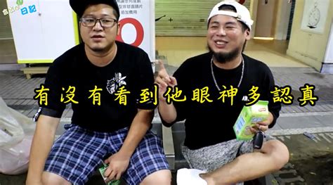 為了夾娃娃鬧翻含羞草槓上在不瘋狂否希以後我們兩個不用合作了