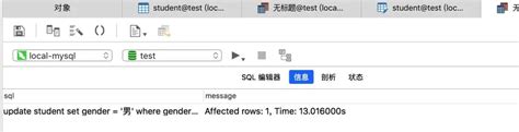 数据库与elasticsearch，大数据查询性能pk Csdn博客