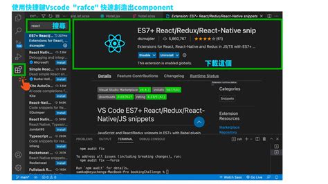 「全端挑戰」了解scss與react Component與首頁概念圖與ui實作 It 邦幫忙一起幫忙解決難題，拯救 It 人的一天