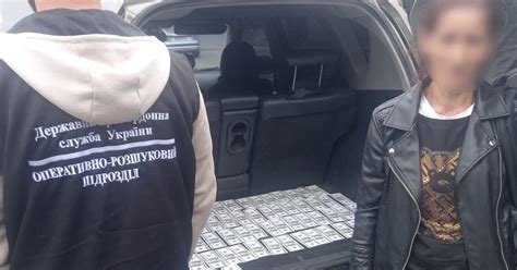 На Закарпатті викрили схему переправлення ухилянтів до Угорщини Цензор НЕТ