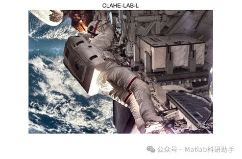 【图像增强】基于限制对比度直方图均衡化算法clahe实现图像增强附matlab代码matlab Clahe Csdn博客