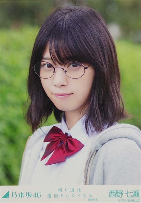 Yahoo オークション 西野 七瀬『 帰り道は遠回りしたくなる 選抜ver