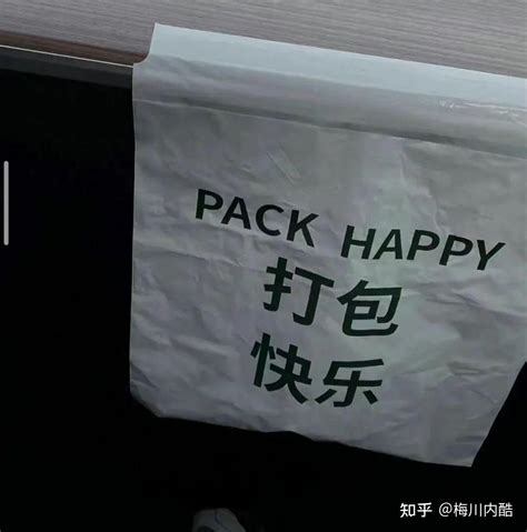 怎样才能在大鹏教育退费？全面解答篇 知乎