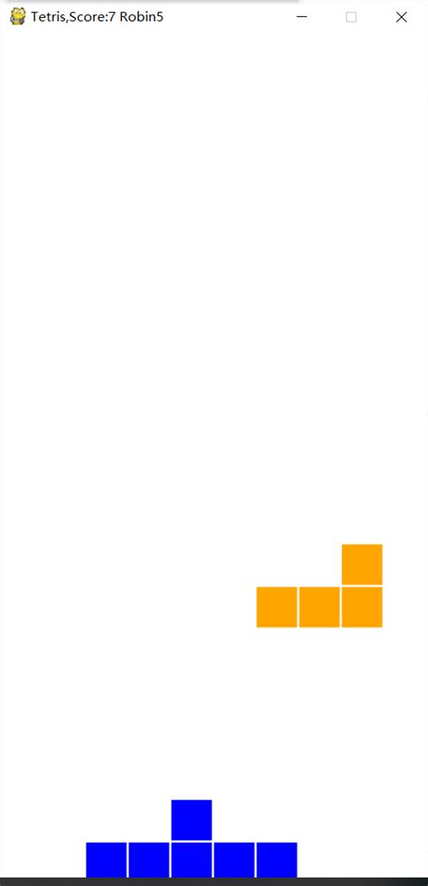 python俄罗斯方块实训报告 python 简易版俄罗斯方块 csdn博客