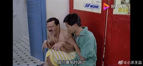 王晶遭罵王八蛋惱怒了！隔空槓上馮淬帆嗆：中國台灣是個奇怪的地方 娛樂星聞