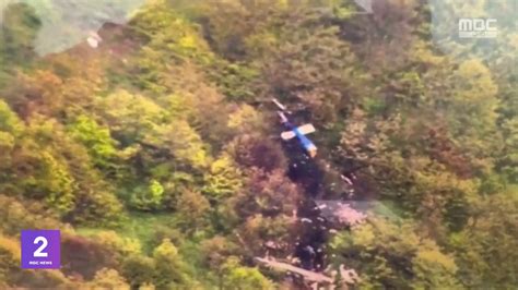 라이시 이란 대통령 헬기 추락으로 사망