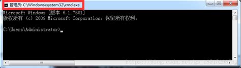 Cmd命令之杀死进程cmd 杀死某个标题的进程 Windowtitle Eq Csdn博客
