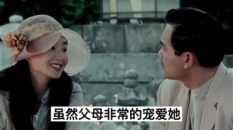 军统一女特务，戴笠生前对她“爱不释手”！被毛人凤送到精神病院 Youtube