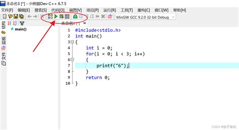 细说dev c 的使用方法及常见问题 csdn博客