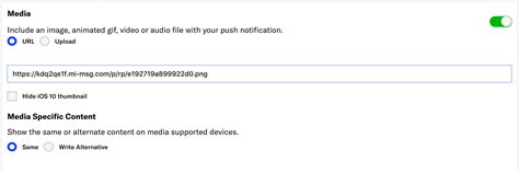 Movable Ink · Airship Docs