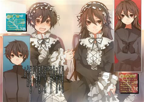 Otonashi Maria And Hoshino Kazuki Utsuro No Hako To Zero No Maria