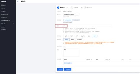 腾讯云函数隐藏c2：利用云服务实现c2服务器隐蔽 Csdn博客