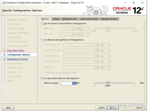 Oracle 12c创建容器数据库 知乎
