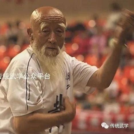 放松是发劲的前提 周身 肌肉 于身如