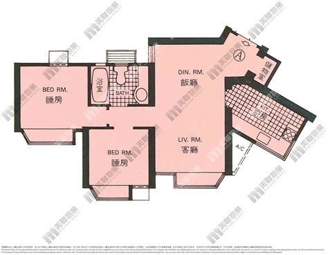 中半山 金鐘 皇朝閣 皇朝閣 高層 A室 I20250200370 樓市成交 美聯物業 Midland Realty