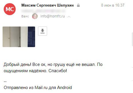 Профессиональный турник HOMFIT с 5-ю анатомическими хватами